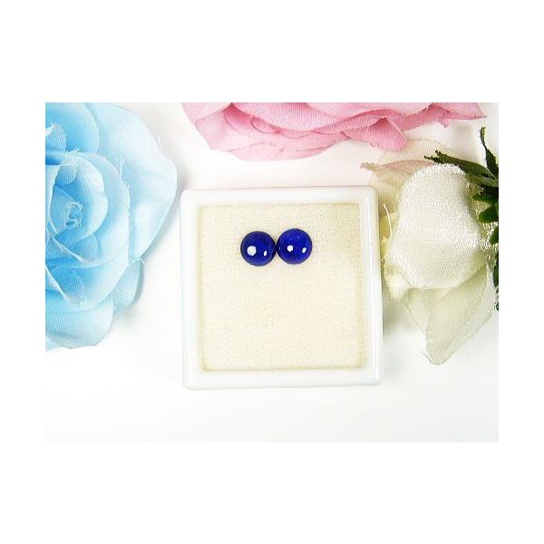 ■本物志向のあなたへ世界的に評価の高いアフガニスタン産ラピスラズリを厳選した天然宝石ルース2点セットです写真のように深く美しい青色が印象的で高品質なラピスラズリならではの上品な存在感をお楽しみいただけます12月の誕生石としても知られ石言葉は...