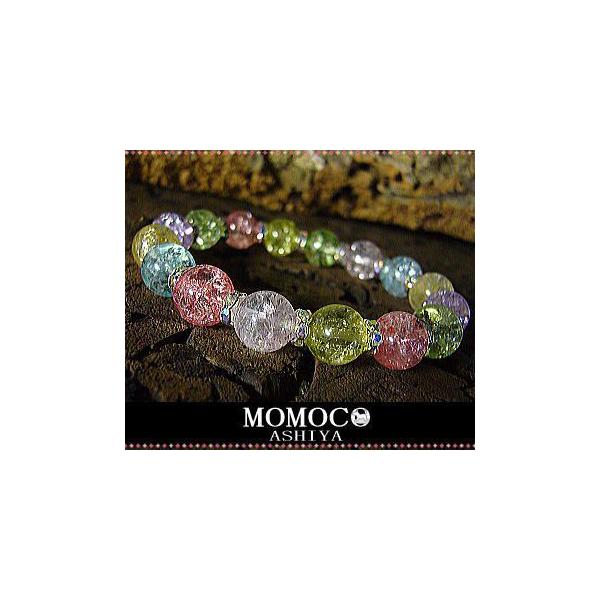 ashiya MOMOCOパワーストーンブレスレット＝SeventhColor：セブンスカラー＝風水6色で運気アップ！7番目の色はあなたの幸せの色使用天然石パワーストーンクラッククオーツ天然爆裂水晶10mm腕廻りのサイズ女性用　約13〜15...
