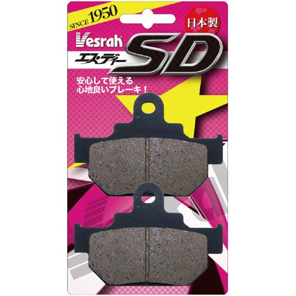 メーカー品番：SD-329JANコード：4544540191225純正タイプのベスラスタンダードモデル。街乗りからツーリング向け。レジン系ブレーキパッドの中では長持ち設計。低温時から良く効いて扱いやすい。旧車・スクーター・輸入車など幅広いラ...