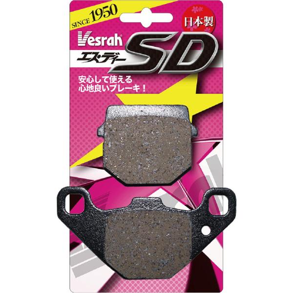 メーカー品番：SD-342JANコード：4544540191317純正タイプのベスラスタンダードモデル。街乗りからツーリング向け。レジン系ブレーキパッドの中では長持ち設計。低温時から良く効いて扱いやすい。旧車・スクーター・輸入車など幅広いラ...