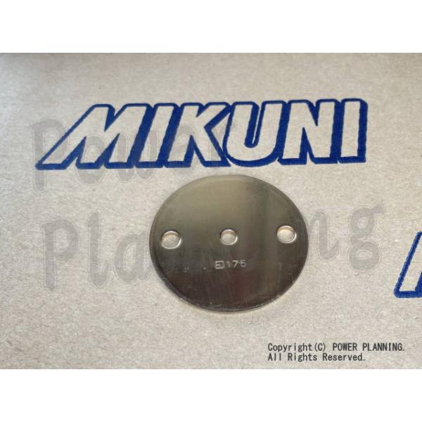 MIKUNI SOLEX PHHキャブレタースロットルバルブ　Ｎ４４ＰＨＨ図面番号：No,101品番：N101,203-175Throttle Valve適合は下段の商品説明をご覧ください。−−−−−−−−−−−−−−−−−−−−∽∽∽∽∽...