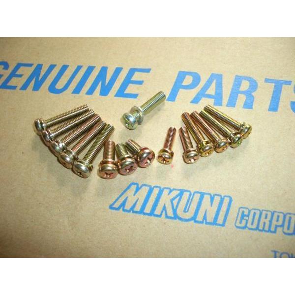 MIKUNI SOLEX PHHキャブレターＳ型スクリューセット品番：PWBS-00S0−−−−−−−−−−−−−−−−−−−−∽∽∽∽∽∽∽∽∽∽∽∽∽∽∽∽∽∽∽∽
