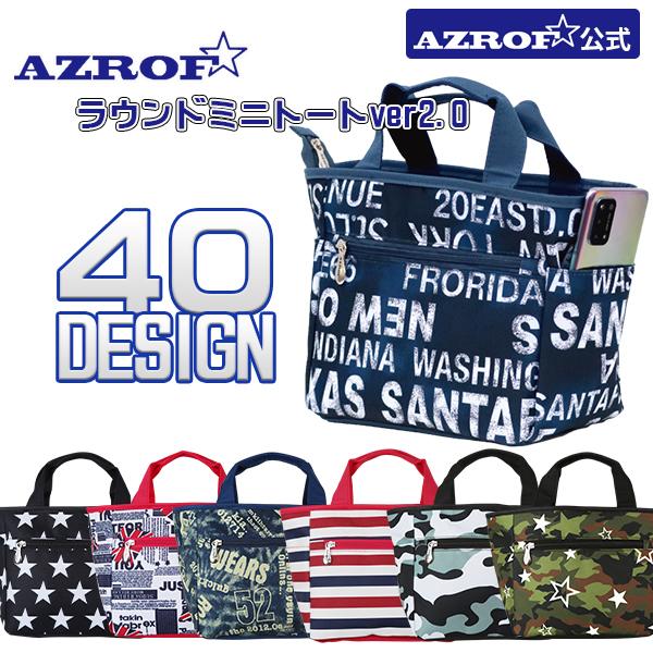 ラウンドに便利な使えるミニトートバッグ！大切なスマホやお財布、タオルやポーチなどラウンドに必要なものをしっかりと収納できます。ドリンクホルダーは保冷仕様なのも嬉しいポイント！ペットボトルも縦にすっきり入ります。キャディバッグなどとコーディネ...