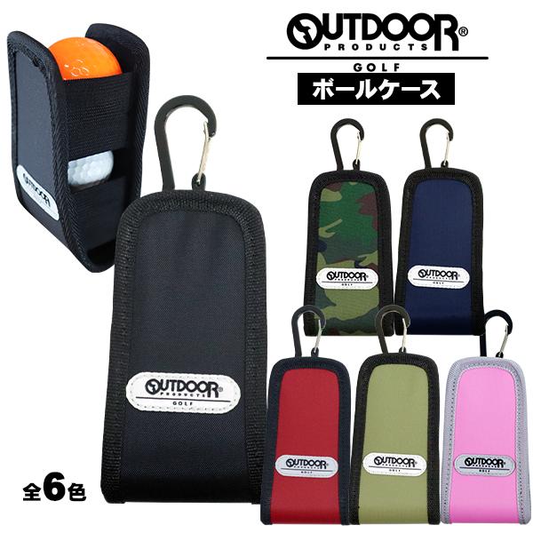 【ODG-AC06 ボールポーチ】◆ボール2つ分収納◆片手でサッと取り出しやすい縦型収納◆カラビナ付素　材：ポリエステルサイズ：w6×h12×d3(cm)カラー：ブラック/ネイビー/レッド/カモフラ/カーキ/ピンク