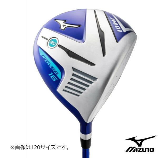 未来のプロゴルファーへ。練習もラウンドもこの1本で、ライバルに差をつけよう！2つのサイズ展開で、体格に合わせて選んでいただけます。