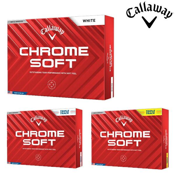 ボール名 CHROME SOFT ボールコア ハイパー・ファストソフト・コア中間層 ハイスピードマントルカバー ハイ・パフォーマンス・ツアーウレタンソフトカバーカバーパターン シームレス・ツアーエアロボール構造 3ピース