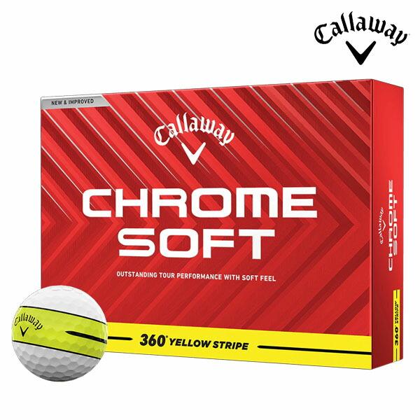 CHROME SOFT 360° YELLOW STRIPEボール見えすぎなくらいのハッキリ感ボールの転がりが一目瞭然！アライメント入りのボールは、店頭においてどんどん存在感を増しており、年々、販売数も増加してきています。キャロウェイでも、...