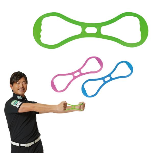 胸筋を鍛えるトレーニングにおすすめ。スイング練習前の、肩回り・肩甲骨のストレッチにも効果的。様々なトレーニングに活用できる万能モデル。素　材TPRサイズ 最長伸 / 200cmカラー ピンク(Soft)グリー(Medium)ブルー(Hard...