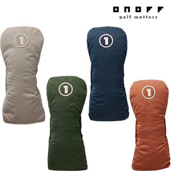 ONOFFナイロンツイルシリーズのドライバー用ヘッドカバー。軽量のナイロンツイル素材の裏地に綿をボンディングした、カジュアルで柔らかなデザイン。キャディバッグ、ボストンバッグなどツイルシリーズでのカラーコーディネートがオススメ。同素材バッグ...