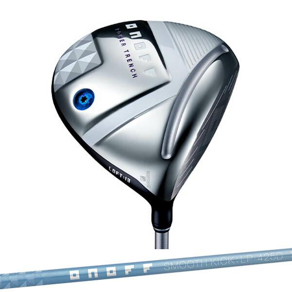 最適な振りやすさを実現。打ちやすく、気持ちよくつかまる飛距離アップするドライバー。