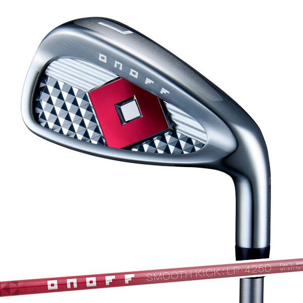 ラクに上がってやさしく飛ばせる、アイアン。