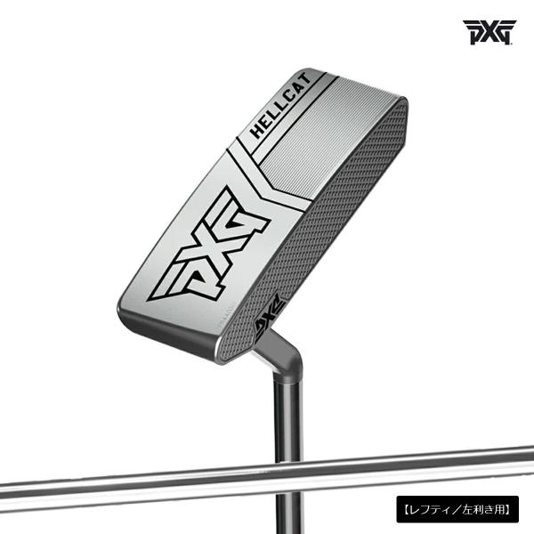 ねじれに抗えPXG Hellcat ZT パターPXGの画期的なゼロトルクバランステクノロジーの全ての性能を備えながら、伝統的なブレード型で登場。MIM（メタルインジェクションモールド）製法の303ステンレススチールから精密に加工されたHe...