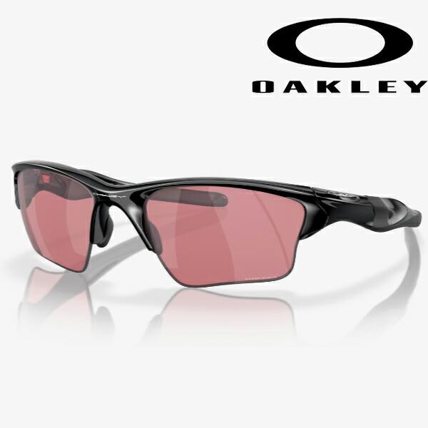 競技で成果を出したいのなら、最適な光量への調節は欠かせません。Half Jacket（ハーフジャケット） 2.0は簡単にレンズ交換するために、設計されています。装着によって、ご着用者は危険を避けられる耐衝撃保護性能を持っています。