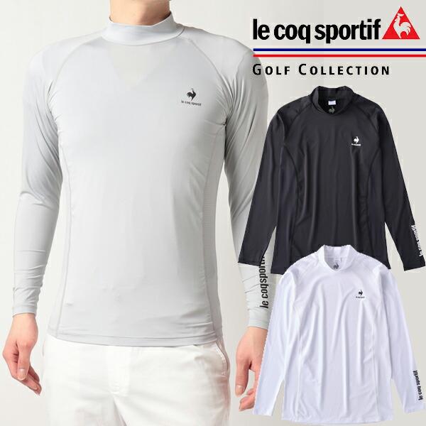 ハイネックアンダーシャツECO素材を使用した定番の長袖アンダーシャツ。Size:M / L / LL / 3LFunction:吸汗速乾 / UPF15 / ECOMaterial:ドライソフトベア天竺　Composition:本体 ポリエ...