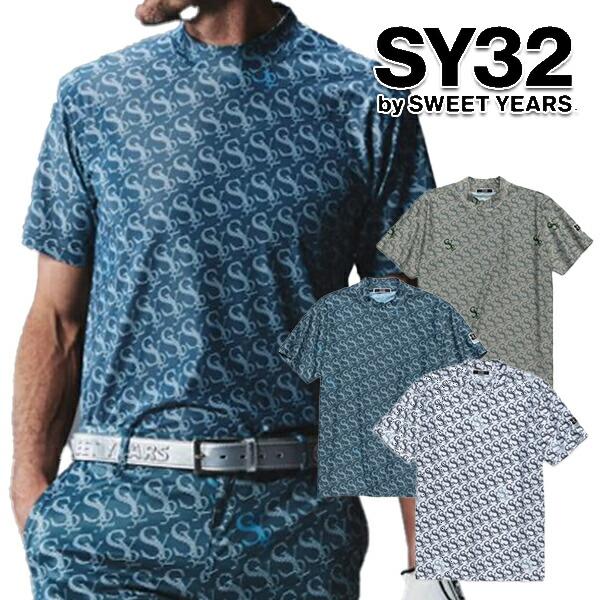 CARVICO SPIDER SUBLIMATION MOCK｜MEN'SSYG-24SABS31syg24sabs31＜素材＞ナイロン 80% ポリウレタン 20%＜機能＞■ITALY素材 ■ストレッチ ■速乾性 ■通気性 ■接触冷感＜原...