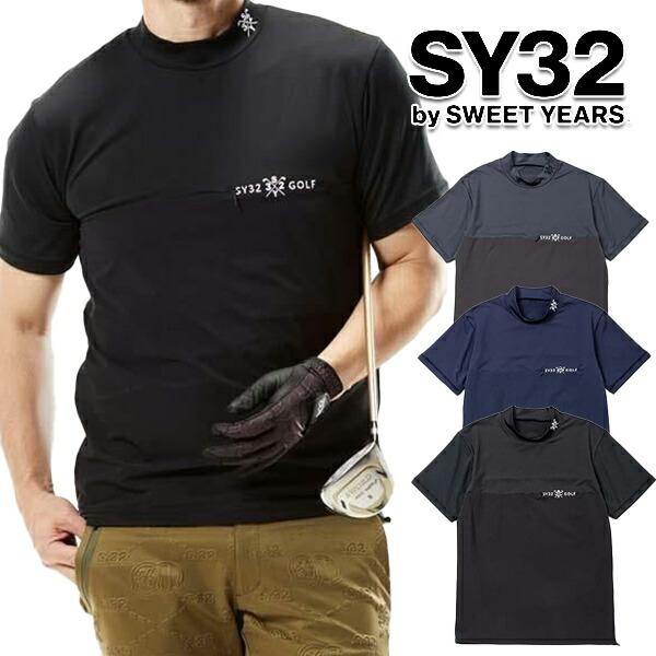 WOVEN COMBINATION MOCKsyg25s031＜素材＞ポリエステル 90%、ポリウレタン 10%(別布：ナイロン 87%、ポリウレタン 13%)＜機能＞SYG-25S031■ストレッチ■吸水速乾■UV加工＜原産国＞＜コメント...