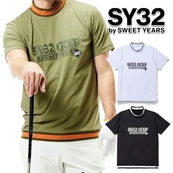LIGHT STRETCH LOGO MOCKsyg25s038＜素材＞ポリエステル 92%　ポリウレタン 8%＜機能＞SYG-25S038■ストレッチ■吸水速乾■ECO■通気性■軽量＜原産国＞＜コメント＞薄手軽量のストレッチ素材を使用した...