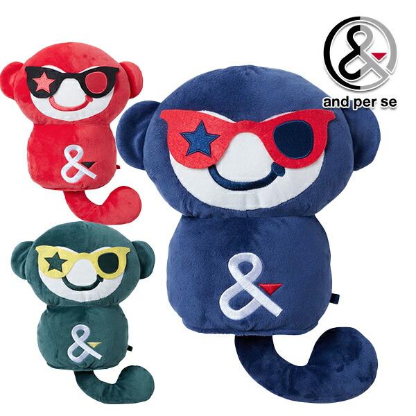 アンパンジーヘッドカバー（ユニセックス）aua0017＜素材＞（ポリエステル100％）＜機能＞＜原産国＞中国＜コメント＞サングラスをかけたアンパンジーがファンキーなぬいぐるみタイプのドライバー用ヘッドカバーです。ヘッド体積460に対応。形状...