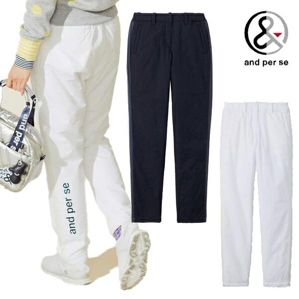 ゴルフシーンに求められる、マルチストレッチ性、立体裁断、多彩な機能性を兼ね備えた、FlexMagicシリーズの中綿保温パンツです。多少の雨にも対応する耐久はっ水加工を施しています。サイド切替のアクセントとフロント切替で脚をスッキリと見せます...