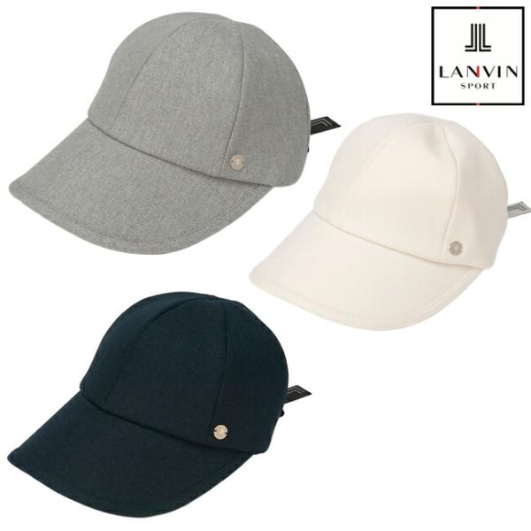 【デザインポイント】ツバの設計にこだわった新型キャップです。従来より長めの9cm、幅広のツバが日除け効果を高めつつ、エレガントな見た目を演出します。後ろ開きにはランバン スポールらしい大きめのグログランリボンを配し、リボン端のダブルJLロゴ...