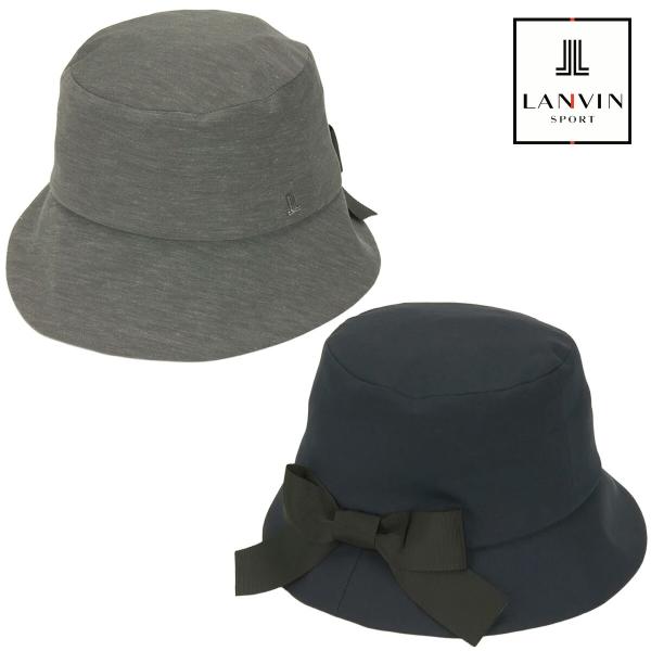 【特徴】爽やかなタッチの素材を使用したハット。前後のクラウンとツバの寸法を変化させ、顔周りが綺麗に見える設計にこだわった形状。後ろに大きめのグログランリボンを付けたランバン スポールらしいアイテム。UV CUT素材なので日除け対策に最適