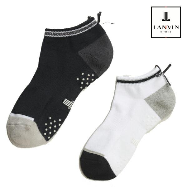 LANVIN SPORTらしいグログランリボンが特徴の合わせやすいアンクル丈ソックス。使いやすいカラーリングでどんなコーデにも綺麗に馴染み、足元を可愛く彩ってくれるアイテム。また、シューズとの一体感を高める足裏の滑り止めで、快適性を高めた履...