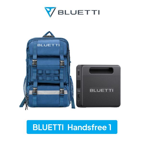 ★商品仕様★【商品コード】Handsfree1+BluePack【カラー】スチールグレー【サイズ＆重量】約4.3kg【定格容量】リン酸鉄系リチウムイオン電池 268.8Wh/300W★パッケージ内容★?ポータブル電源 Handsfree1 ...