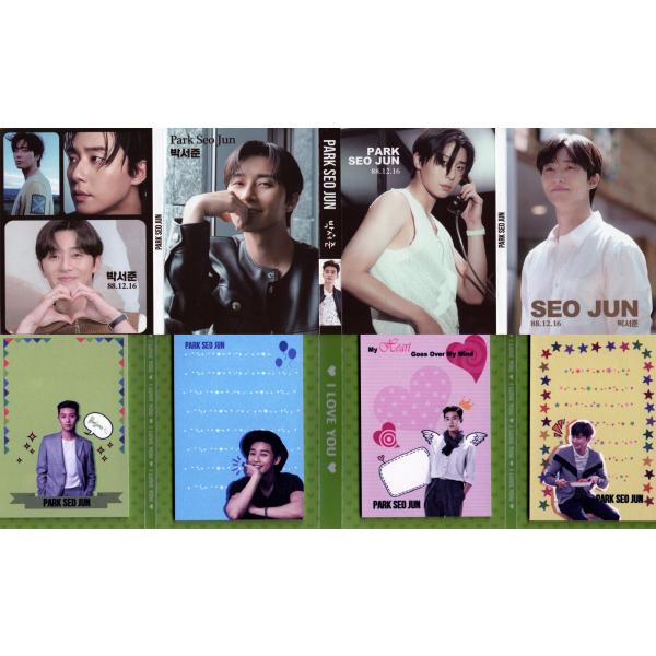 パク・ソジュン PARK SEOJUN グッズ 【メモ帳 80枚セット】 写真入り メモパッド Ver.1