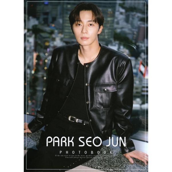 パク・ソジュン PARK SEOJUN パクソジュン グッズ【 写真集 Premium Photo Book 大型写真集 】パクソジュン 最新 画像 グッズパクソジュン ドラマ  梨泰院クラス 最新 画像 グッズ トレカ クッション マグカ...