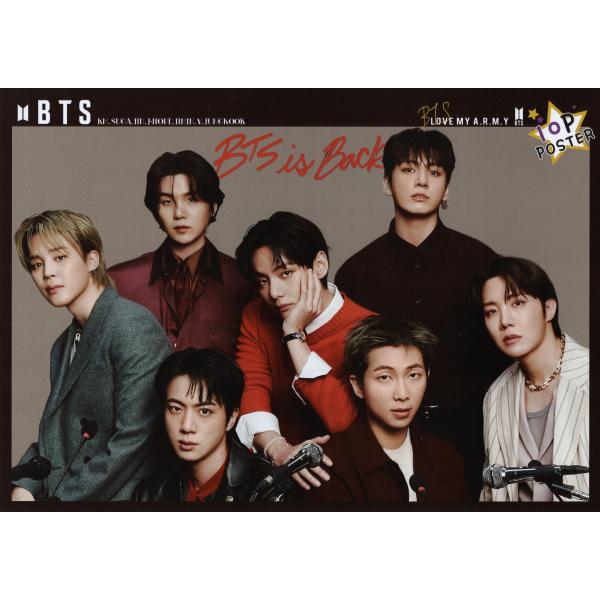 BTS 防弾少年団 バンタン グッズ ポスター 10枚セット A4サイズ 10P ポスターBTS グッズ トレカ クッション マグカップ カレンダー 写真集 ポスター 福袋 単語カード ポストカード ステッカー セット フォトメッセージカー...