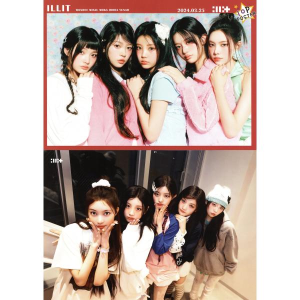 ILLIT アイリット グッズ  ポスター 10枚セット A4サイズ 10P ポスター K-POPILLIT アイリット 最新 画像 グッズ クッション マグカップ カレンダー 写真集 ポスター 福袋 単語カード ポストカード ステッカー ...