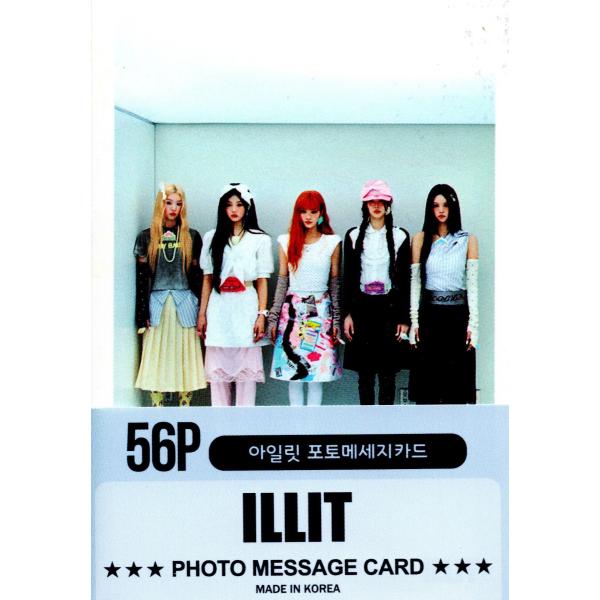 ILLIT アイリット グッズ フォトメッセージカード 56枚 トレカ カード ミニ ポストカード セットILLIT アイリット 最新 画像 グッズ クッション マグカップ カレンダー 写真集 ポスター 福袋 単語カード ポストカード ステ...