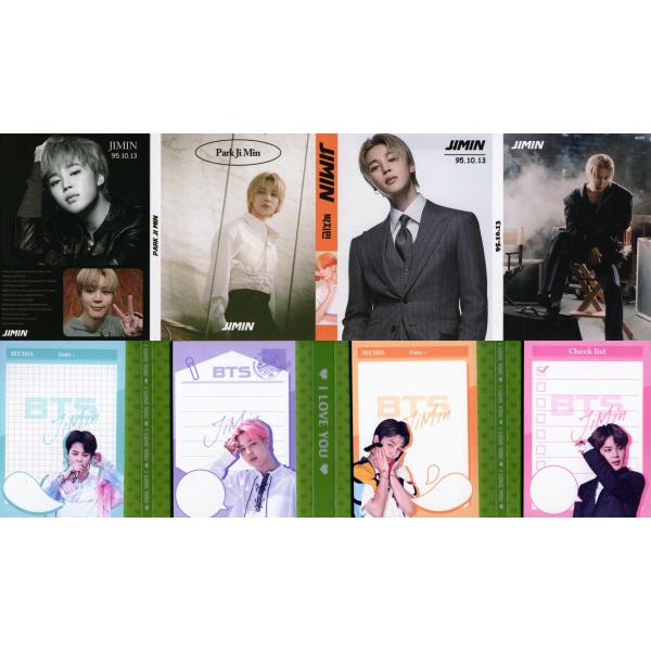 BTS ジミン グッズ メモ帳 80枚 セット 写真入り メモパッド 新作写真1bts ジミン 最新 画像 グッズ トレカ クッション マグカップ カレンダー 写真集 ポスター 福袋   単語カード ポストカード ステッカー セット フォト...