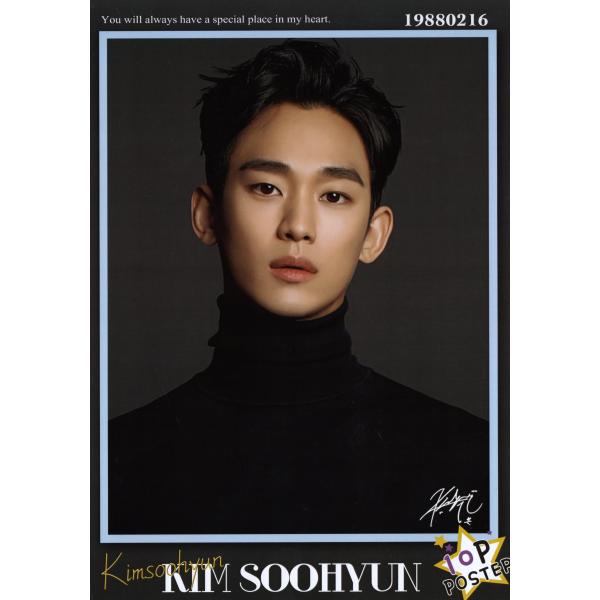 キムスヒョン グッズ ポスター 10枚セット A4サイズ 10P ポスター K-POPキムスヒョン 最新 画像 グッズ クッション マグカップ カレンダー 写真集 ポスター 福袋 単語カード ポストカード ステッカー セット フォトメッセー...