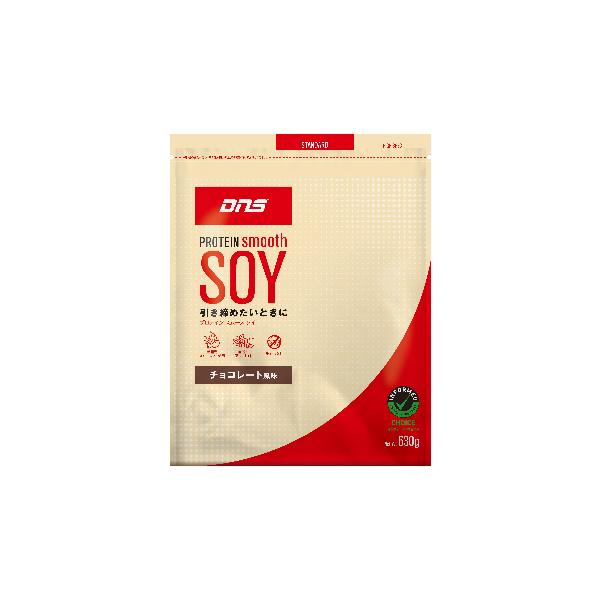 【送料無料】（北海道・沖縄等割引送料）DNS プロテイン　スムース ソイ  チョコレート風味 630g