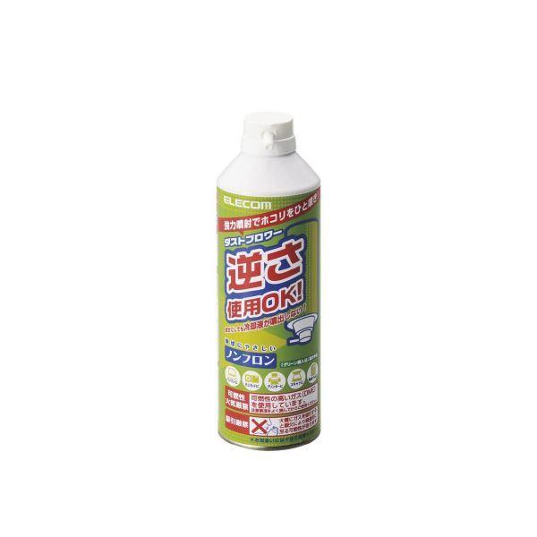 【商品名】 エレコム ダストブロワー ECO AD-ECOM 3本