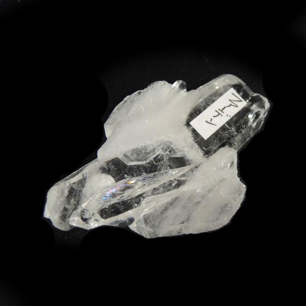 ◆重さ：16 g◆大きさ：57ｘ16ｘ6 mm◆産地：Tomas Gonzaga Minas Gerais, Brasil※現品撮影です。写真の商品をお届けします。ファーデンとは、ドイツ語で「糸」を意味し白い糸状の模様(スレッド)を持ってい...