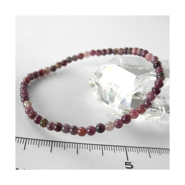 ◆サイズ：内径約18cm◆大きさ：約2.5〜3mm径◆重さ：約3.5g※現品撮影です。写真の商品をお届けします。◎この商品はメール便送料無料商品です。ピンクトルマリンは、鮮やかなピンク色が魅力のトルマリンの一種で、その華やかさから人気の高い...