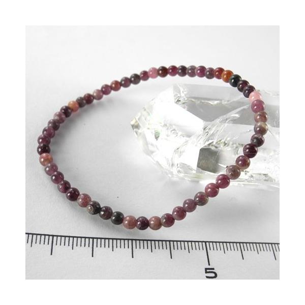 ◆サイズ：内径約18cm◆大きさ：約2.5〜3mm径◆重さ：約3.5g※現品撮影です。写真の商品をお届けします。◎この商品はメール便送料無料商品です。ピンクトルマリンは、鮮やかなピンク色が魅力のトルマリンの一種で、その華やかさから人気の高い...