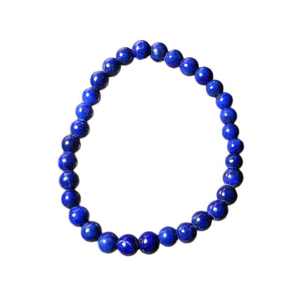 ◆サイズ：内径16cm◆大きさ：平均6mm径◇重さ：9g◇アフガニスタン産※現品撮影です。写真の商品をお届けします。◎この商品はメール便送料無料商品です。