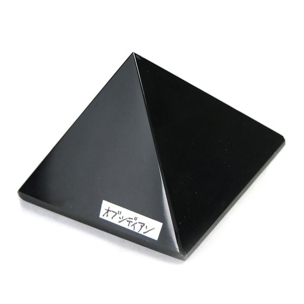 ◆重さ：約 143 g◆大きさ：約 60ｘ58ｘ44 mm◇産地：Tequila.Jalisco MEXICO※現品撮影です。写真の商品をお届けします。オブシディアンは、火山活動によって生まれる天然のガラス質の石で、漆黒の美しさが魅力です。...