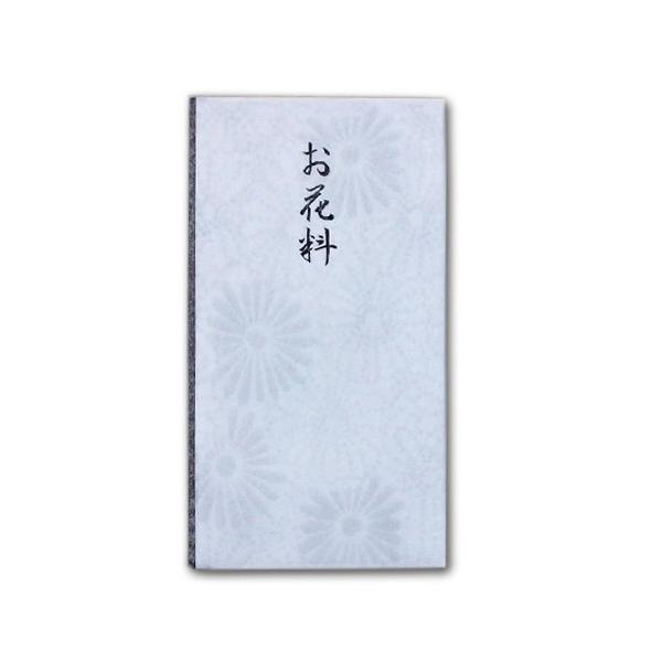 SIZE：W9.5×H17.5cm　　　お札を折らないサイズ内容：本体1枚、中袋1枚配送：6個までメール便配送キリスト教式の葬儀に使用する金封です。プロテスタント・カトリック問わずに使用することが出来ます。金封は多当式で、お金を入れる封筒付...