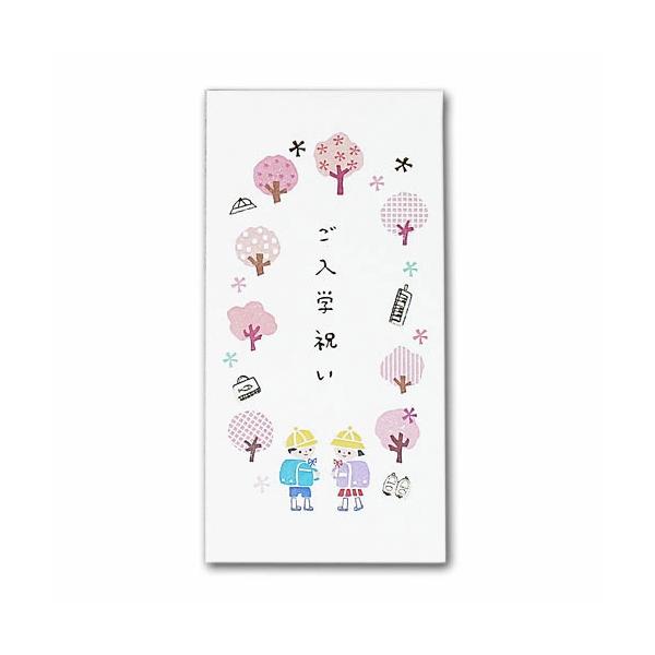 SIZE：W8.5cm×H17cm素材：伊予和紙内容：本体×1、一筆箋×1配送：6個までメール便配送入学のお祝いを包むときに使用するのし袋です。桜やランドセルがほのぼの描かれています。手触り感のある伊予和紙の風合いが優しく、淡い春らしい色合...