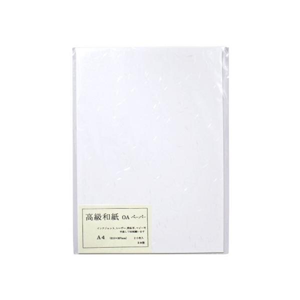 サイズ：A4（210×297mm）内容：20枚入り材料：大礼紙（日本製）仕様：裏表あり、手差し印刷推奨　　　インクジェットプリンタ、レーザープリンタ、熱転写OK配送：６セットまで可能です注意：和紙の繊維の上など、まれに滲むことがございます。