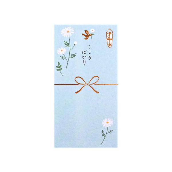 SIZE：W9×H17.5cm素材：美濃和紙（落水紙）内容：本体2枚、中紙2枚配送：6個までメール便配送ご注意：ラッピング、のし掛けNG