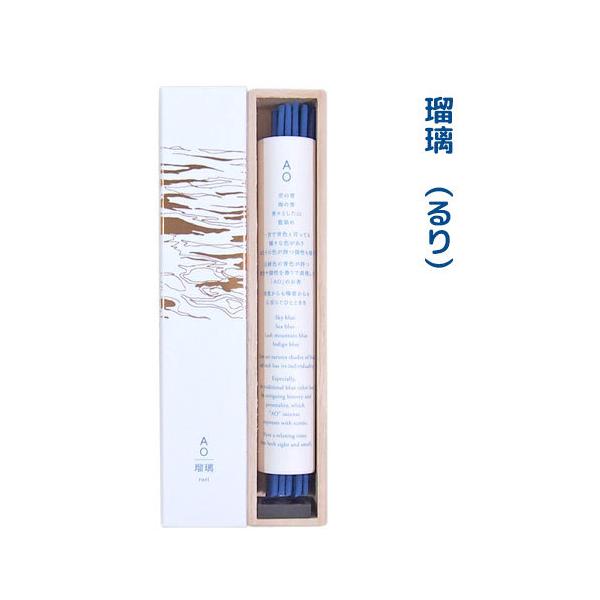 SIZE：箱3×16×H2.5cm内容：お香30本入り、香立て1個香り：みずみずしく透明感のある香り諸注意：必ず不燃性の香皿と一緒にお使いくださいませ配送：5個までメール便可能です