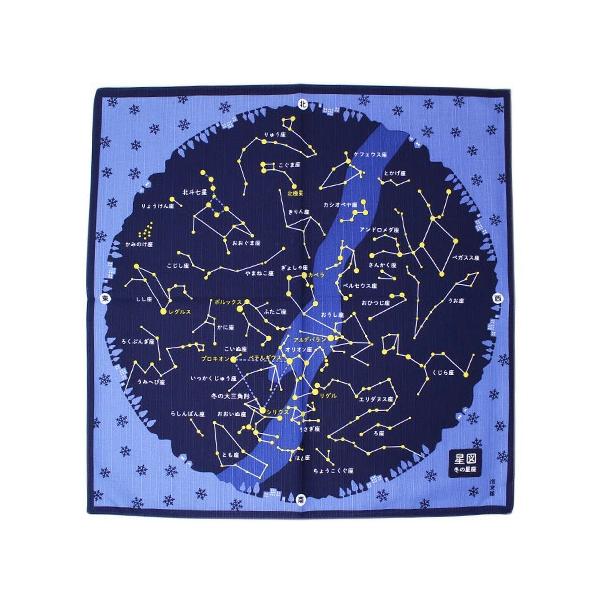 ●サイズ:50×50cm●素材:綿100％●生地：厚め 硬い●ラッピング：和風or洋風●配送：4個までメール便配送　　　　上記以上は宅配便配送てぬぐい販売をメインとする濱文様の伝統的なてぬぐい染めの捺染を利用した風呂敷です。太さが均一でない...