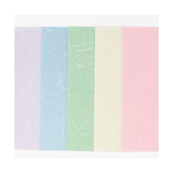 ●SIZE :15×15cm●内容：5色各10枚入り（全50枚）●素材：美濃和紙●質感：厚さ普通、透け感なし、表裏あり●配送：メール便で2個まで可能です雲竜：繊維が漉き込まれた美しい和紙。桃、古染、にぶ緑、にぶ空、藤の５色入り。裏表のある和...