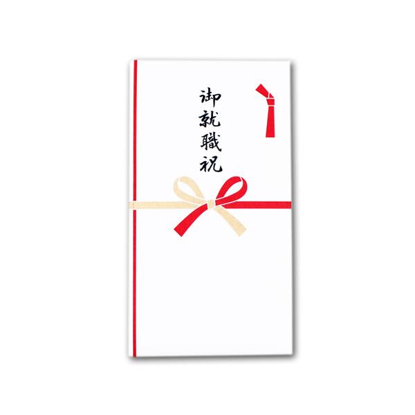 SIZE：W9.5cm×H17.5cm内容：本体1枚、中袋1枚配送：6個までメール便配送ご注意：のし掛け、ラッピング不可