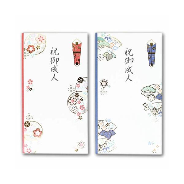 SIZE：9.5×17.5cm内容：本体、中封筒素材：和紙配送：6個までメール便配送華やかな和柄に金箔押し加工が輝く、高級感のある金封です。成人のお祝いをステキな金封で贈ることができます。お金は折らずにまっすぐ入れることができます。多当型の...